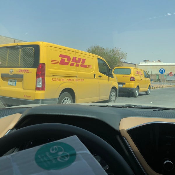 DHL Sulay Warehouse - Post Office in RIYADH