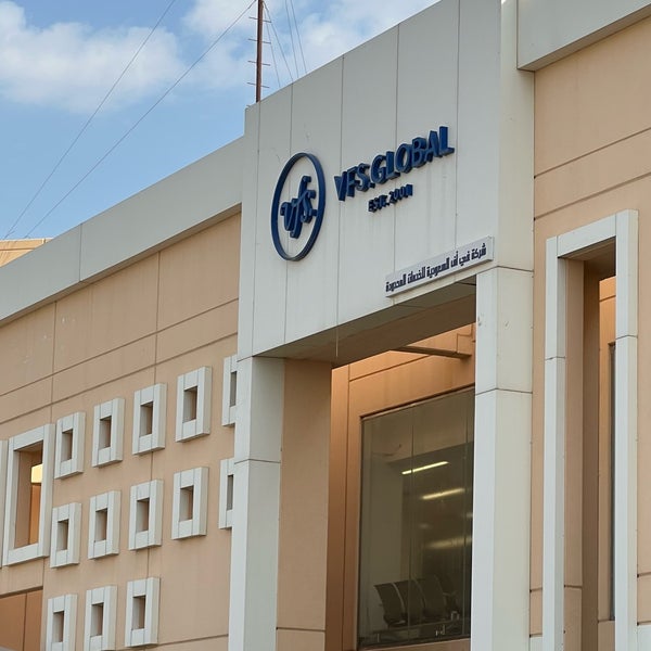 VFS.GLOBAL - Visa Application Center - Travel Agency in Riyadh