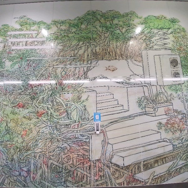 Springleaf MRT Station (TE4) - Yishun - 825 Upper Thomson Road