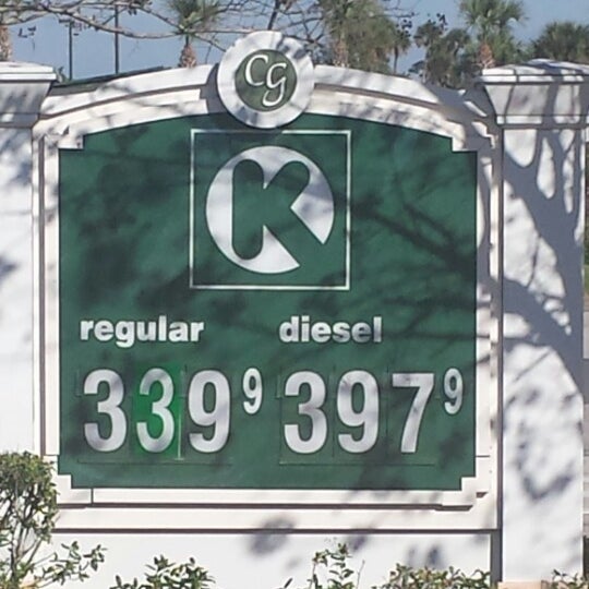 BP - Convenience Store in Champions Gate