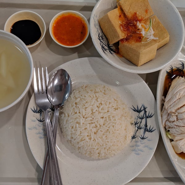 Mr. Chicken Rice - 34 tips from 1156 visitors