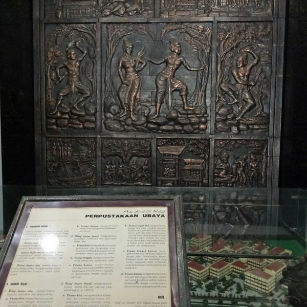 Universitas Surabaya (UBAYA) - University in Kali Rungkut