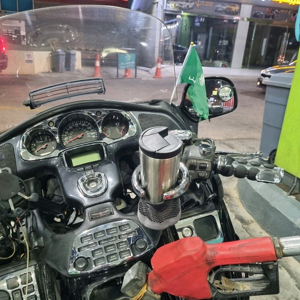 Sasco | ساسكو - Fuel Station in Dammam