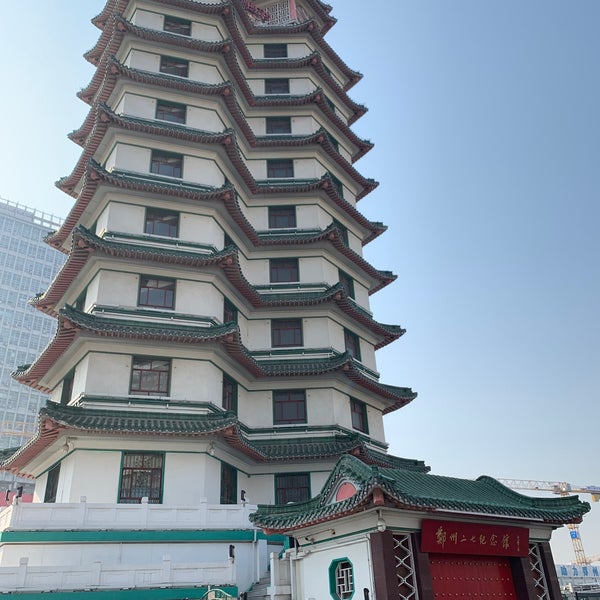 二七纪念塔 Erqi Memorial Tower - Monument in 郑州