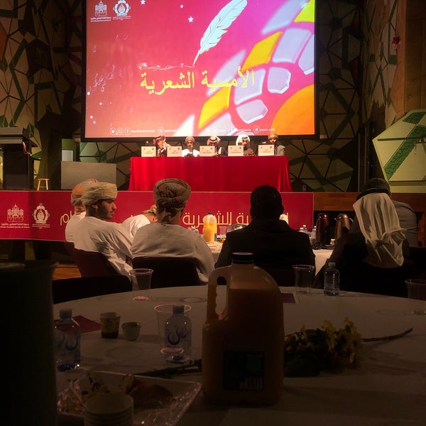 RMIT Building 16: Storey Hall - Melbourne CBD - Melbourne, VIC