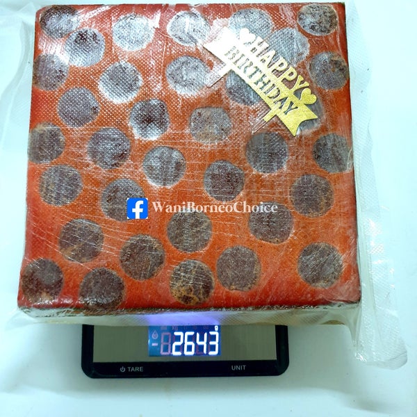 Kek Lapis Sarawak (Original Layer Cake) - Dataran Samudera Sungai ...