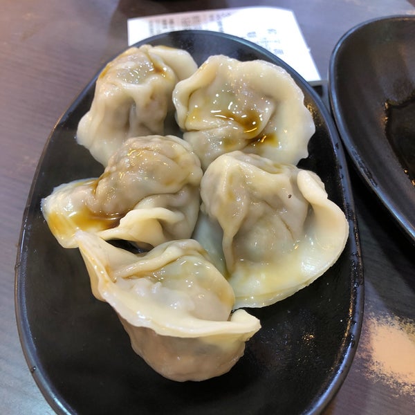 Northern Dumpling Yuan - 6 tips from 143 visitors