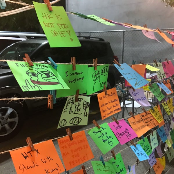 Hong Kong City Mall - Miscellaneous Store in Houston