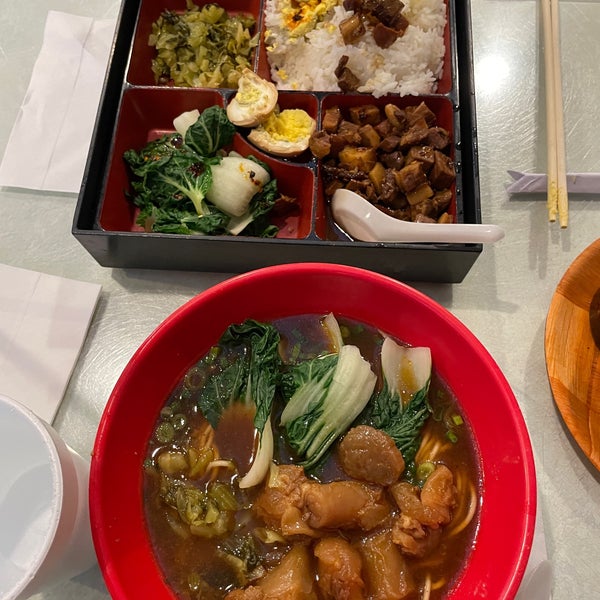 San Dong Noodle House - Houston, TX