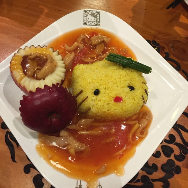 Hello Kitty Chinese Cuisine Hello Kitty 中菜軒 (Now Closed) - Dim Sum ...