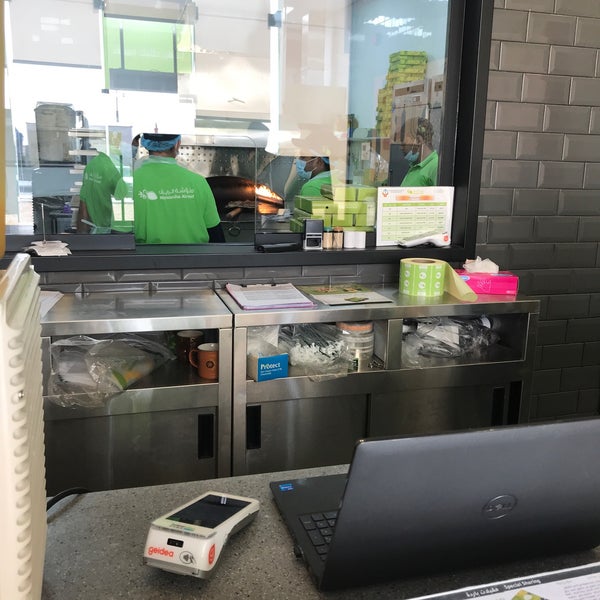 Manoosha Alreef - النرجس - 1 tip from 28 visitors