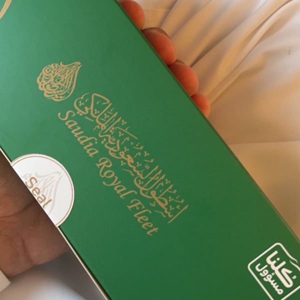 Royal Terminal الصاله الملكية - 7 tips from 3525 visitors