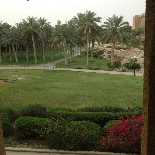 KFUPM Building 3 - KFUPM Campus