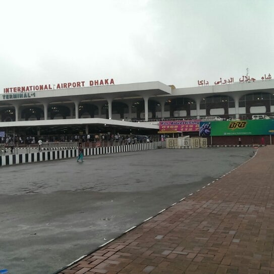 Photos at Hazrat Shahjalal International Airport (DAC) - New Airport Rd.