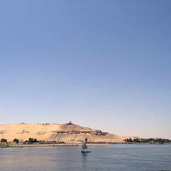 Aswan City Center - Aswān, أسوان