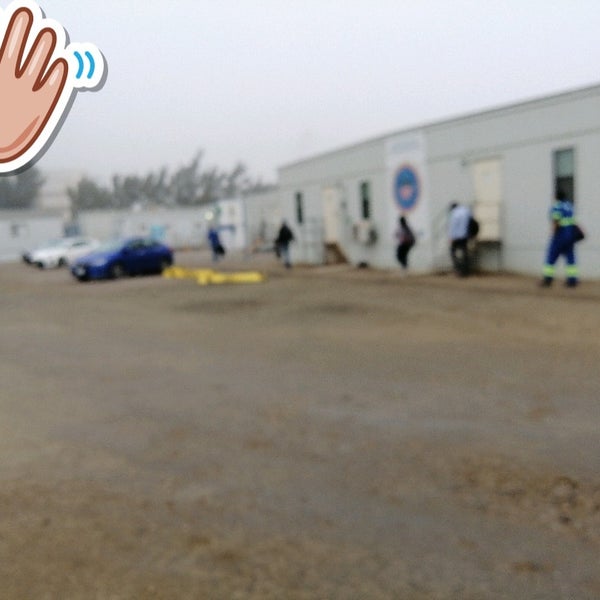 J.Ray McDermott de México - Altamira, Tamaulipas