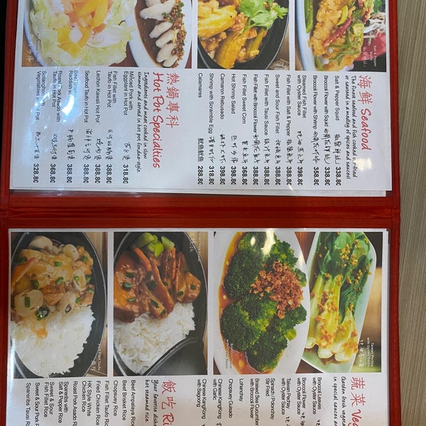 Yang Chow - Chinese Restaurant