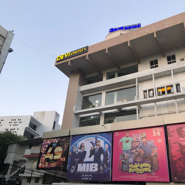 Devi Cineplex - Movie Theater in Chennai