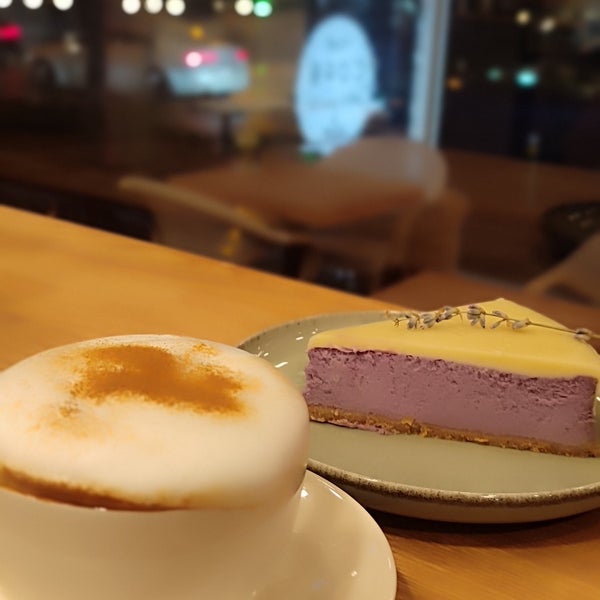 The Core Coffee Roastery And Eatery - Coffee Shop in Istanbul