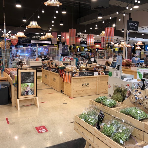 Robinson Lifestyle - Department Store in สุพรรณบุรี