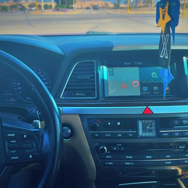 Al Midra Tower | برج المدرا - Saudi Aramco