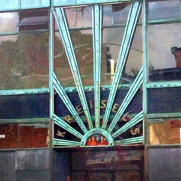 New York State DMV - 128 Broadway