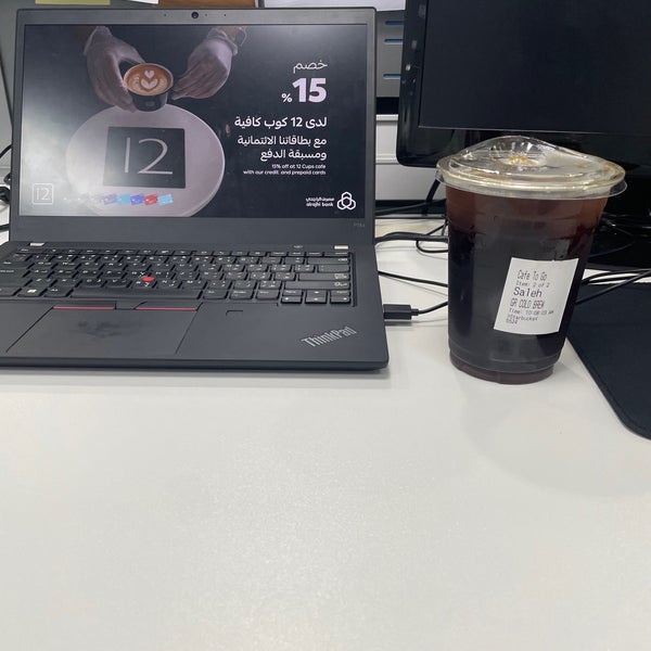 برج الدوسري - Structure in Dammam