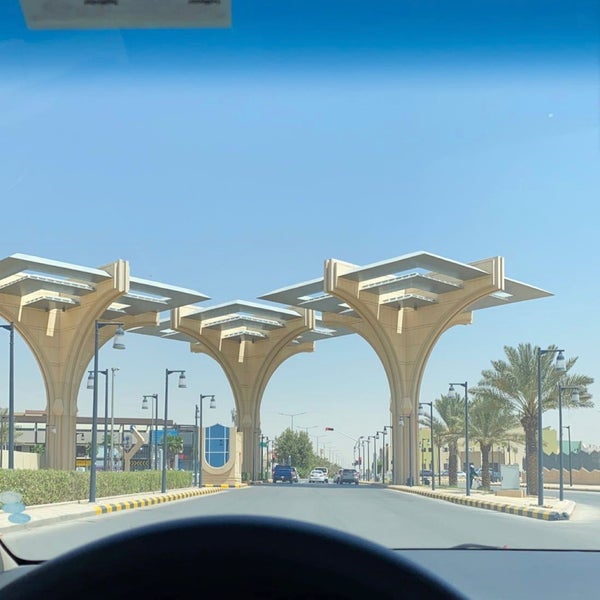 KSU Gate | بوابة جامعة الملك سعود