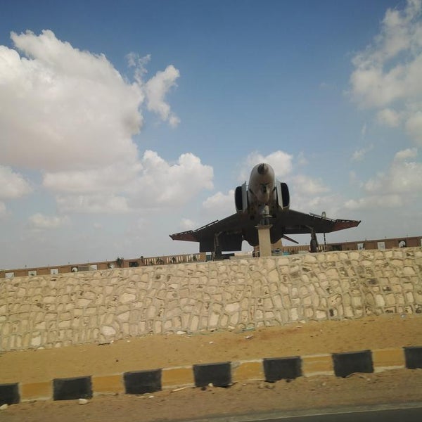 Cairo West Army Airbase - 1 tip from 32 visitors