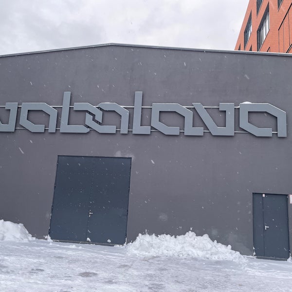 Vaba Lava - Kalamaja - Telliskivi 60A C1