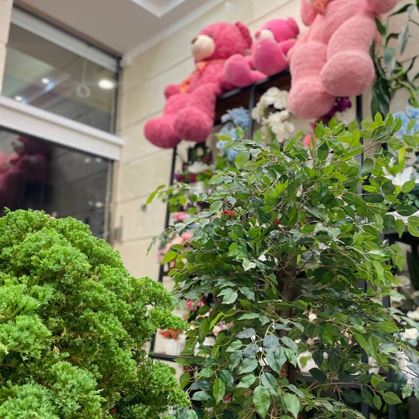 milano flower||میلانو فلاور