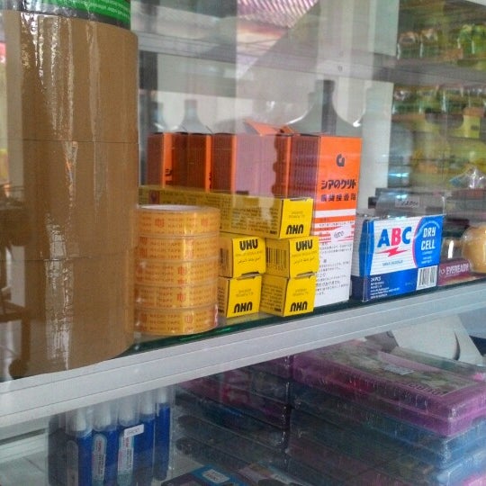 Foto di Toko Biru - Polaman, RT 14, Argorejo, Sedayu