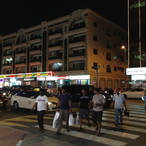 Karama Centre - 18 tips from 1091 visitors