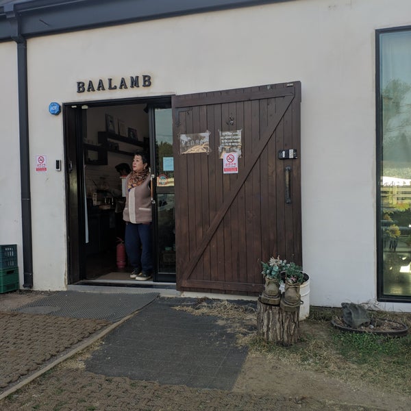 Baalamb In Jeju - 1 tip from 52 visitors