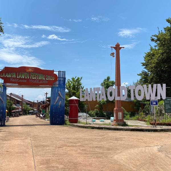 Lanta Old Town - Neighborhood