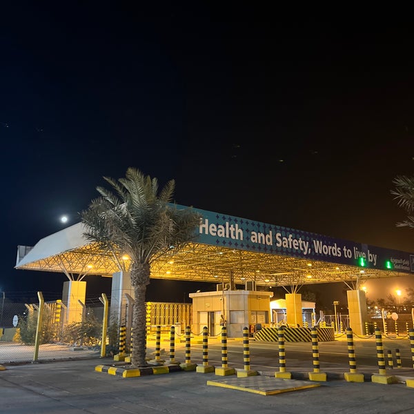 Tanajib Marine Beach - 114 visitors