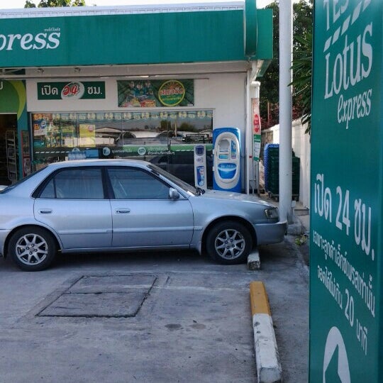 Lotus Express @สวนผึ้ง ราชบุรี - Convenience Store