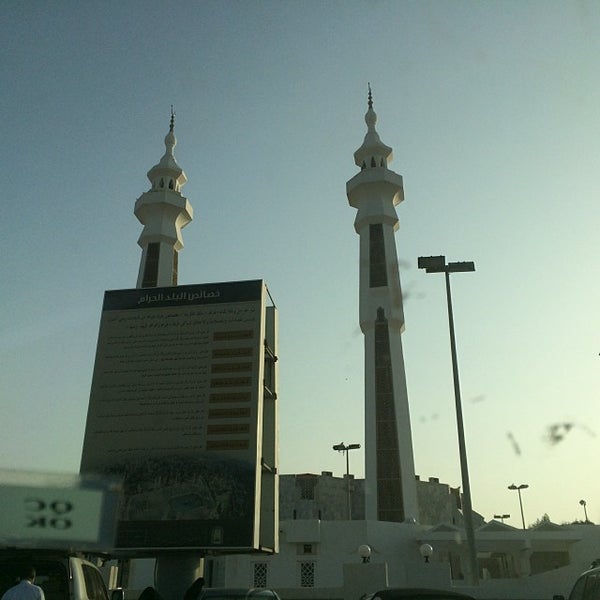 Yalamlam Sa'adyeah Miqat ميقات يلملم السعدية