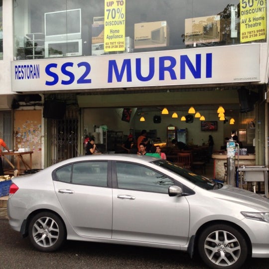 Photos at Restoran Murni Discovery - Seksyen 2 - Petaling Jaya, Selangor