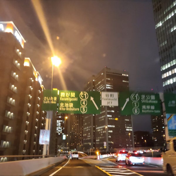 谷町JCT - Road in 六本木