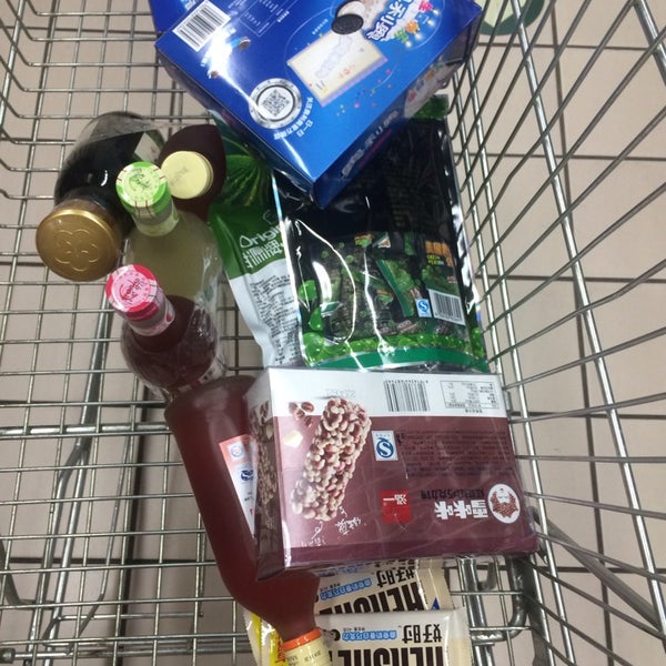 Walmart 沃尔玛 - Zhīchūn lù - 北京市, 北京市