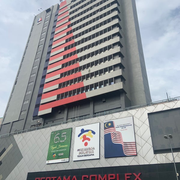 Pertama Complex - Shopping Plaza