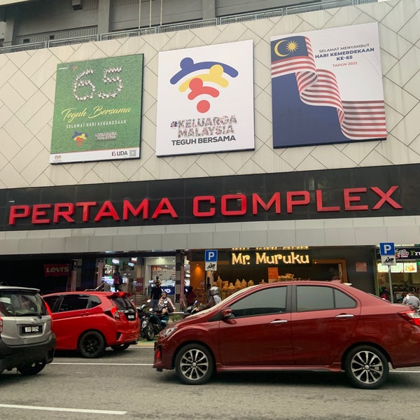 Photos at Pertama Complex - Shopping Plaza