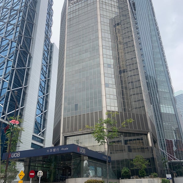 Menara UOB - 7 tips from 2166 visitors