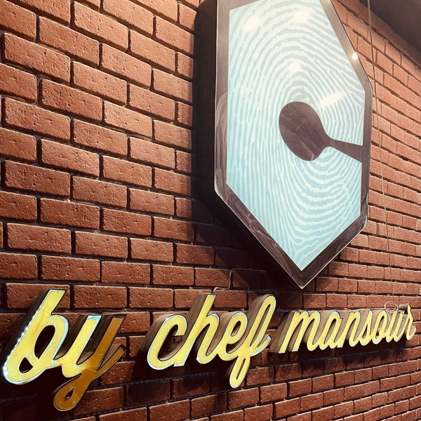 Chef Culture - Khobar, الشرقية