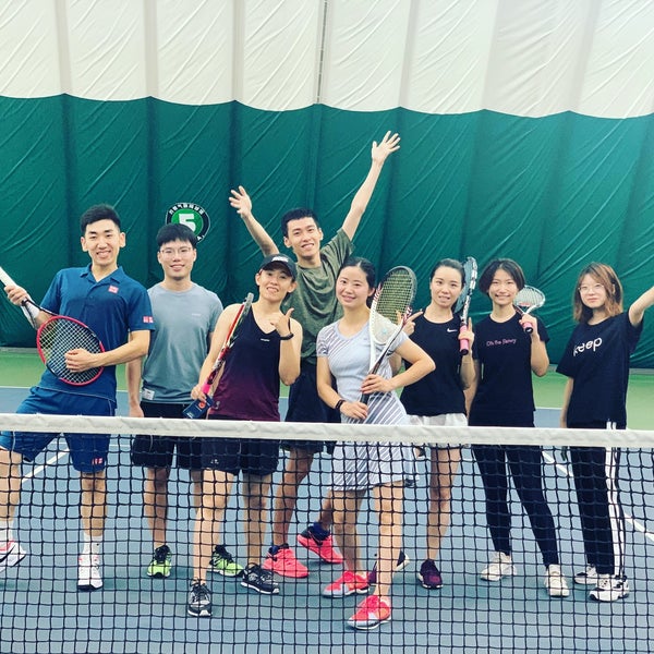 Chaoyang Park Tennis Center - Tennis Court in Beijing