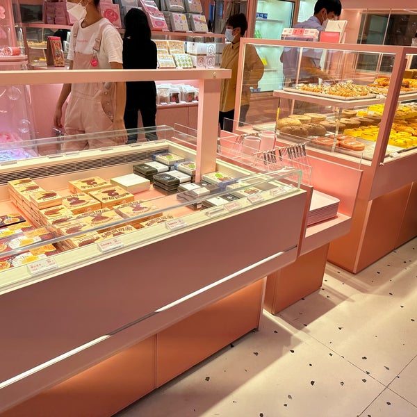 Holiland Pink - Bakery