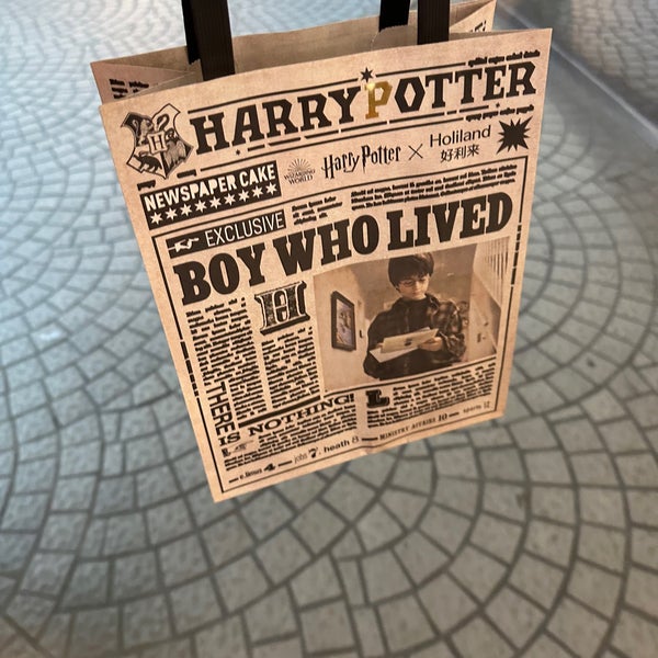 Holiland Pink - Bakery