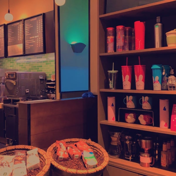 Starbucks - Mandaluyong District 1 - G/F Shangri-La Plaza, EDSA