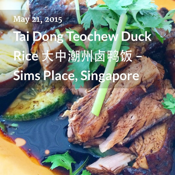 Tai Dong Teochew Braised Duck Rice